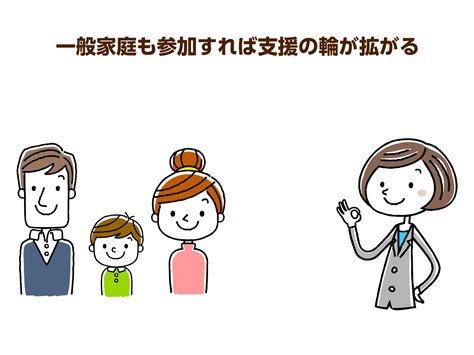 ひとり暮らし高齢者も支えるフードバンク 福祉施設との連携で地域一体の支援を届ける｜介護の教科書｜みんなの介護