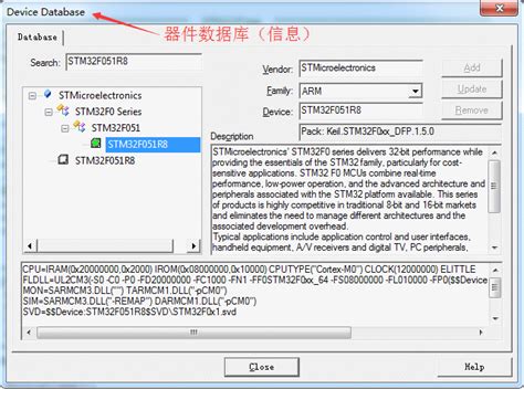 KeilMDK ARM使用教程 一 界面 菜单 电子发烧友网