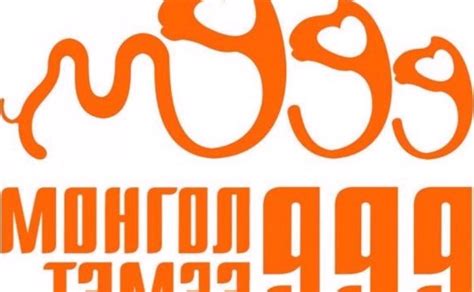 “Монгол тэмээ 999” уралдаан тэмээчдийн зөвлөгөөн эхэллээ