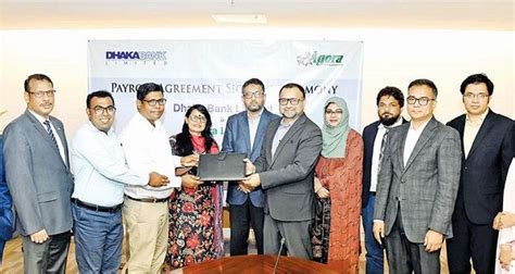 Md Mahmudur Rahman On Linkedin Gxnrnm7e