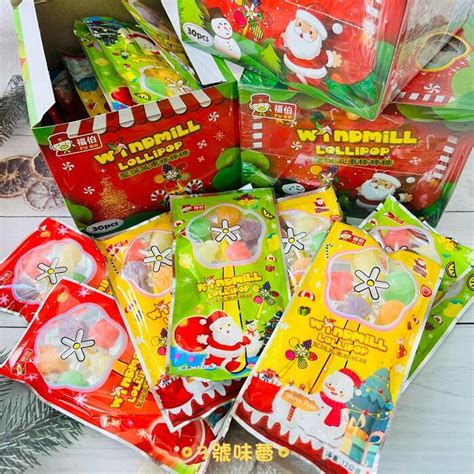 3號味蕾 🎄聖誕節限定🎄福伯 聖誕風車棒棒糖3支︱10支︱⭐特價⭐30支盒 口味隨機出貨 聖誕樹 聖誕老人 露天市集 全台最大的網路購物市集