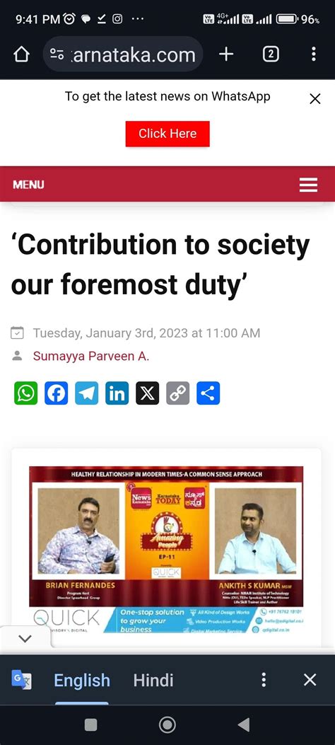 Ankith S Kumar On Linkedin G7y Jphk An Article About