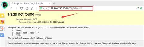 零基础入手django 二 ：url路由配置及渲染方式 django urls配置 csdn博客