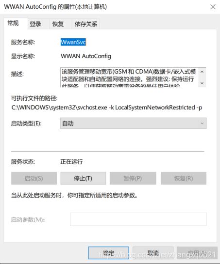 Pluto Sdr入门系列之三：驱动及libiio库的安装plutosdr驱动 Csdn博客