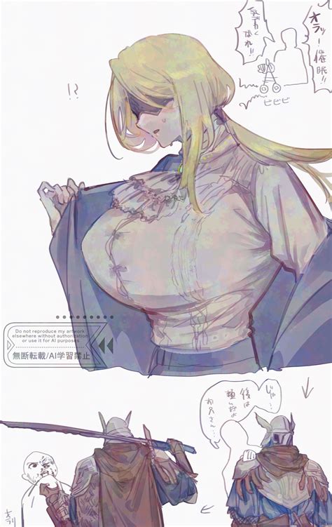 Tomii Tomp Son Duchess Elden Ring Wylder Elden Ring Elden Ring Elden Ring Nightreign