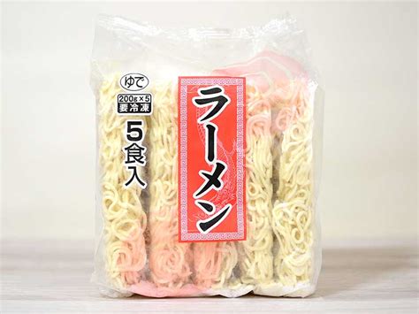 業務スーパーの冷凍ラーメンは買ってok？ 風味・コスパ・油そばスタイルもチェックしてみた Mitok（ミトク）