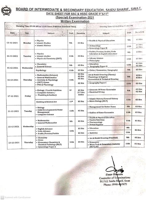 Eccv 2024 Datesheet Gill Cathyleen