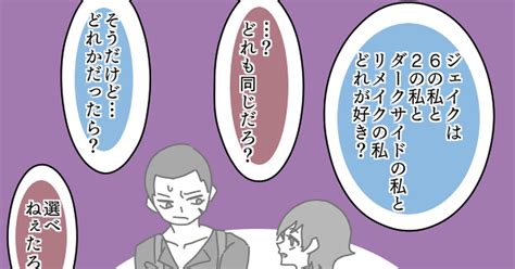 バイオハザード どれがが好き？ さしみちのイラスト Pixiv