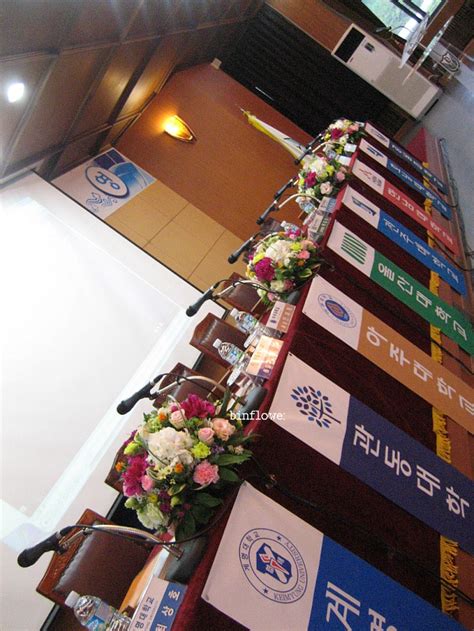 경남대학교사방화행사축하꽃장식예쁜센터피스전문 빈플라워테이블꽃장식행사장꽃장식 네이버 블로그