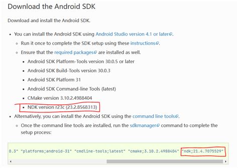 Exporting For Android NDK Version With Command Line Tool Not Match