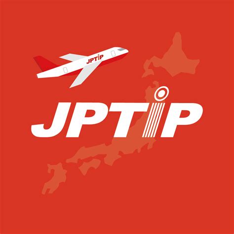 Jptip 日語留學打工度假日商就職 Jptip日本語學校 【jlpt日檢考前衝刺班】 【jlpt日檢文法養成班】 全台開課資訊