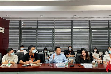 “踔厉奋发笃行不怠”——广发证券股份有限公司企业参观活动 广州大学经济与统计学院金融硕士教育中心