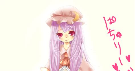 パチュリー ぱちゅり まぬいのイラスト Pixiv
