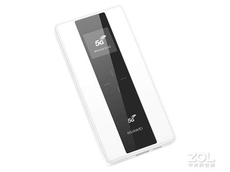 不换手机体验5g 试用华为5g随行wifi Pro E路由器网