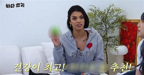 근육 푸는 데 최고 월드클래스 댄서 커스틴 강추한 아이템은