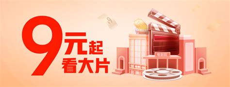 优惠活动中信信用卡优惠 中信银行信用卡中心