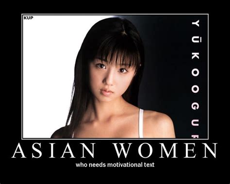 Woman Meme Asian Woman Asian