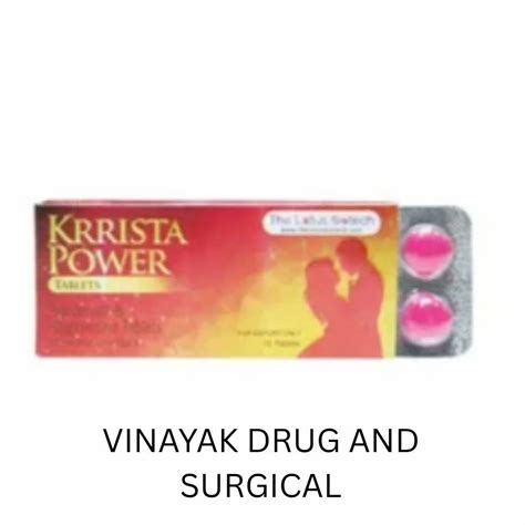 Krrista Power At ₹ 185 63 Strip Vardenafil Tablets In New Delhi Id