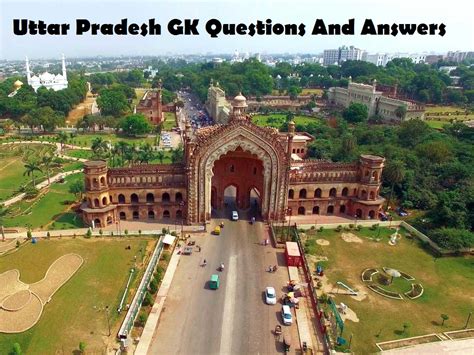100 Uttar Pradesh Gk Questions And Answers 2024 उत्तर प्रदेश सामान्य