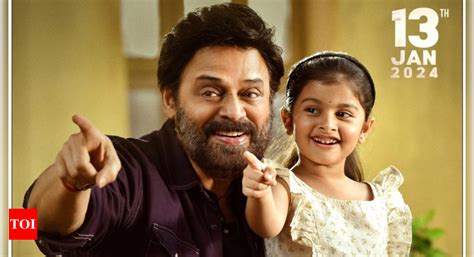 Victory Venkatesh Unveils Saindhav Trailer Date With A Heartwarming