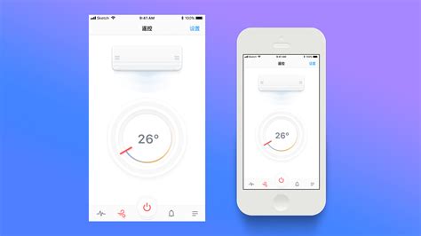 App UI Exercise On Behance App UI Exercise On Behance