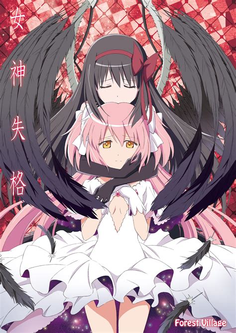 魔法少女まどかマギカ【暁美ほむら鹿目まどかアルティメットまどか】 壁紙