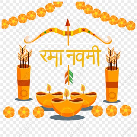 Shri 램 Navami 꽃 일러스트 장식 화살표 튜브 및 오일 램프 인도 Ramna Watti 그림 Png 일러스트 무료