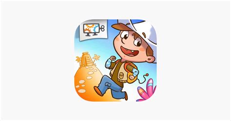 ‎run Marco Im App Store