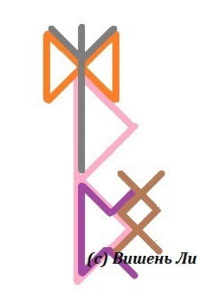 Беременность Окраина леса граница между мирами Так остановитесь и