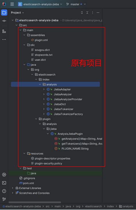 Es 分词器（五）之elasticsearch Analysis Jieba 870