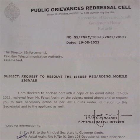 50 Service Improved Now Al Hamdullah Faisal Arain