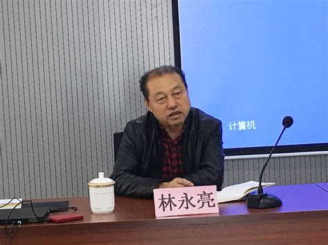 林永亮第11页大山谷图库