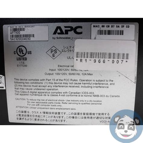 Apc Ap7900 Switched Rack Pdu 120v 12a 8 Outlet Komercos