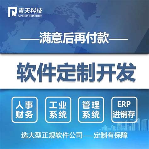开发一个美妆小程序需要多少钱？ 知乎