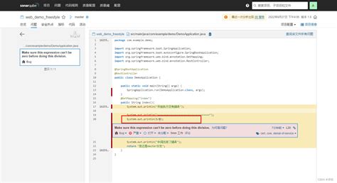 Docker、jenkins 结合 Sonarqube 和 Sonar Scanner 进行代码质量扫描代码扫描sonar Csdn博客
