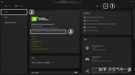 我的显卡好像在“偷懒”？ 知乎