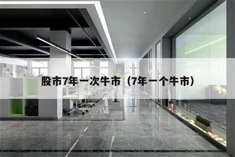 实盘信息 发现新闻社