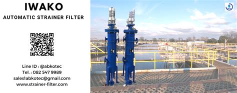 Automatic Backwash Drain Filter Iwako Strainer Filter Iwako