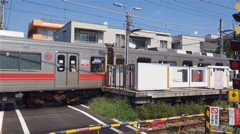 踏切を塞いで止まる 東急大井町線九品仏om 11発着の様子 9020系大井町行きand9000系溝の口行き Youtube