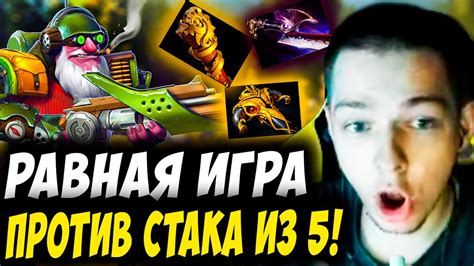 ПОПАЛИСЬ ПРОТИВ ФУЛЛ СТАКА УБИЙЦА НУБОВ НА СНАЙПЕРЕ Дневник убийцы нубов Дота 2 Youtube