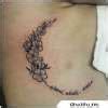 Veni Vidi Vici Tattoo Idee Storia E Significato Della Celebre Frase