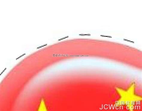 photoshop轻松绘制蚂蚁线滚动的动画 2 ps教程网