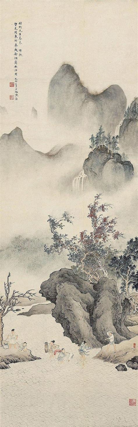 陈少梅山水画《烟霭秋涉图》
