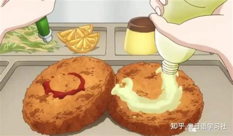 一些有趣的日语谐音梗 知乎