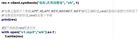 Python人工智能之路 第二篇 算法实在太难了有现成的直接用吧 Python Python人工智能之路 第二篇 算法实在太难了有现成的直接用吧 Python