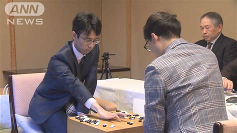【速報】囲碁の最高位「棋聖戦」第1局は一力遼棋聖が勝利 優勝賞金は4300万円