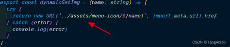 Vite打包出现 Viteimport Glob Ebadf Bad File Descriptor 报错解决。或vite打包卡住可能
