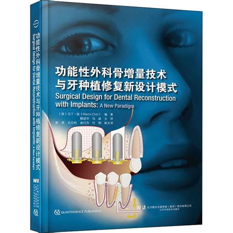 世界上伟大的法学家 世界法学名著译丛博库网 虎窝淘