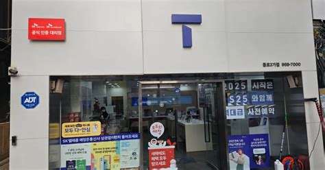 만족합니다 가격도 제일 저렴했고 친절하게 해주셨어요 숨고 숨은고수