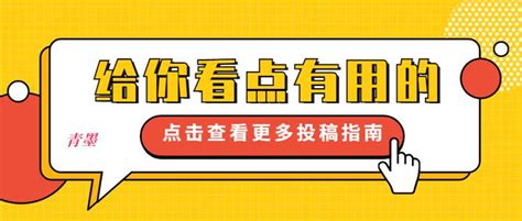 什么是国家级期刊？如何判断？ 知乎